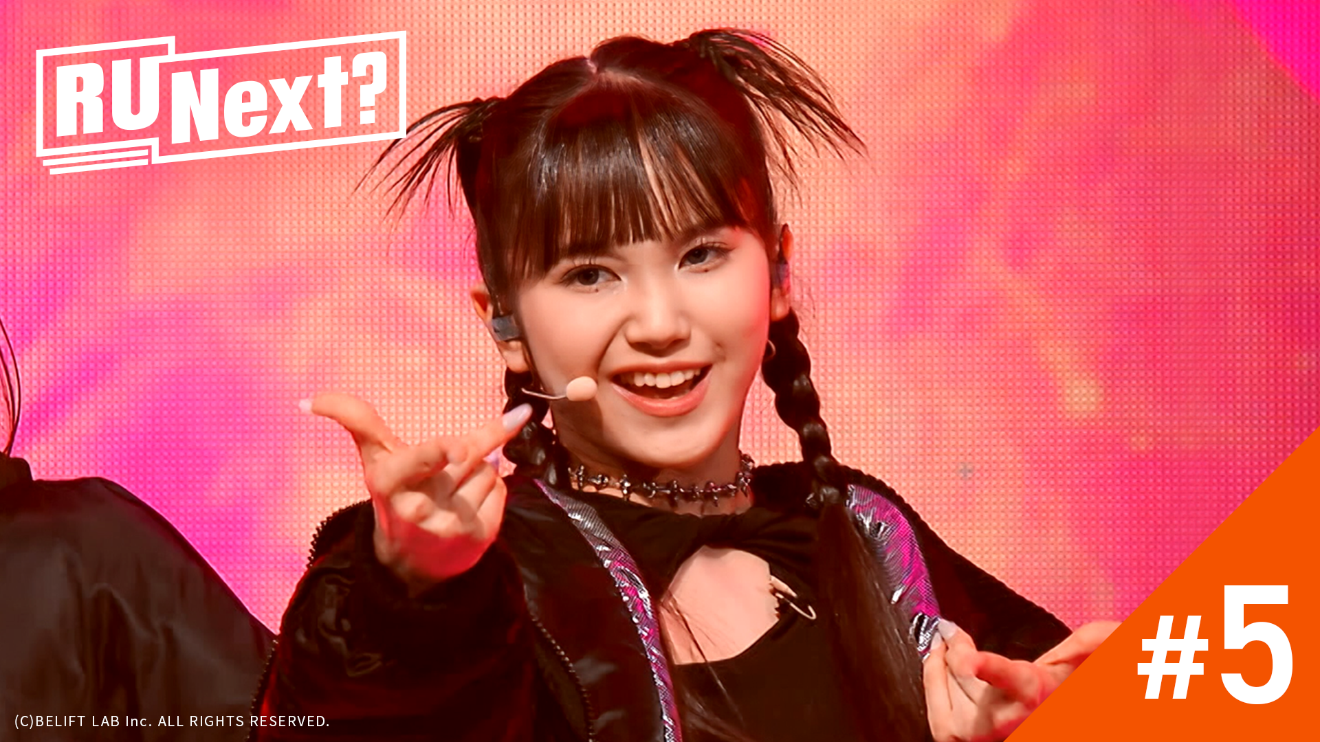 ILLIT （アイリット／아일릿）メンバープロフィール｜アユネクから誕生した5人組【R U Next？】